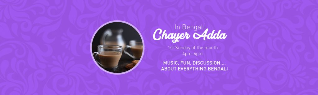 Unity 101 Community Radio